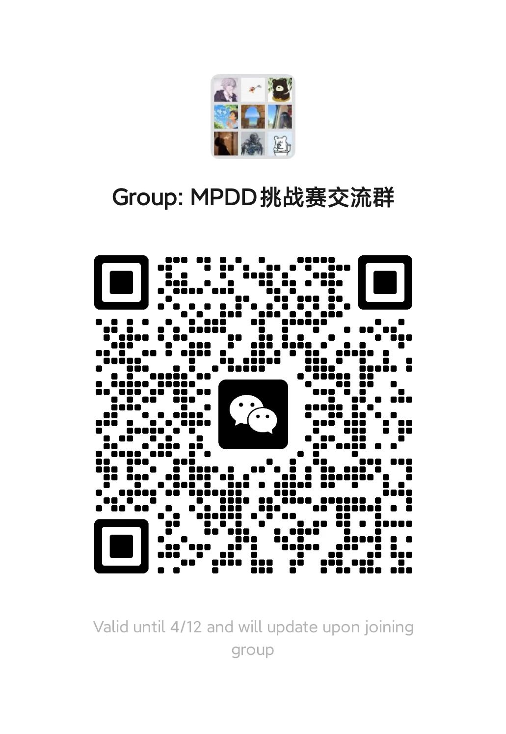 Multimodal Personality-aware Depression Detection